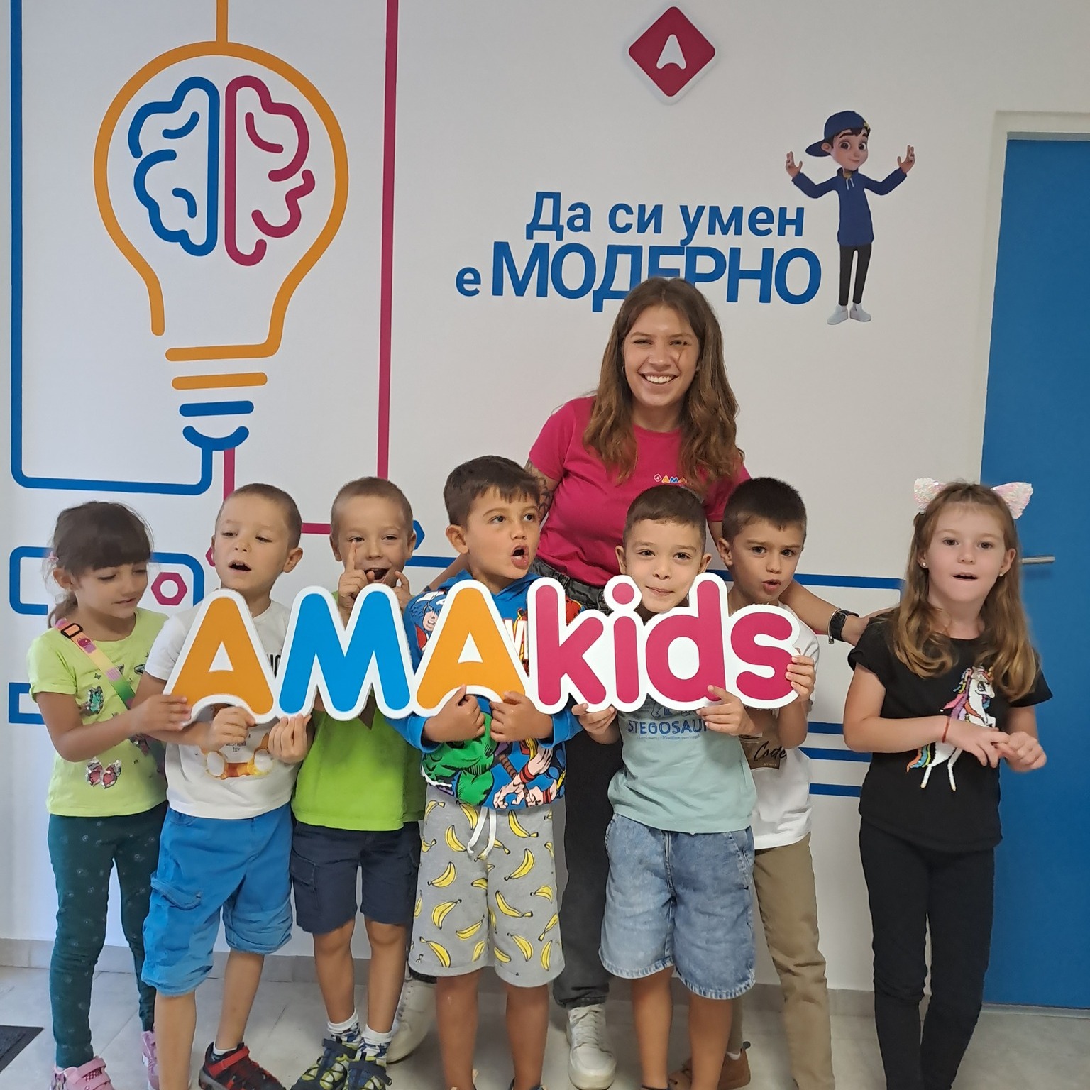 AMAkids zoekt gepassioneerde ondernemers in België | Franchise.be